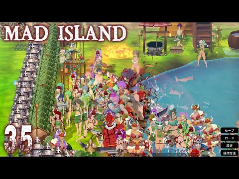 Mad Island Ea版 35 地獄のパレード Pc Youtube