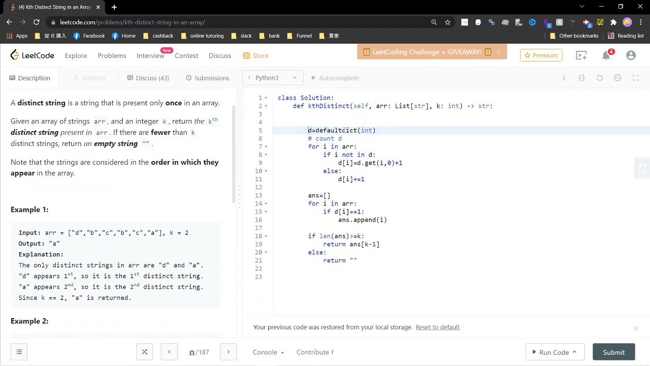 2053 Kth Distinct String In An Array Youtube