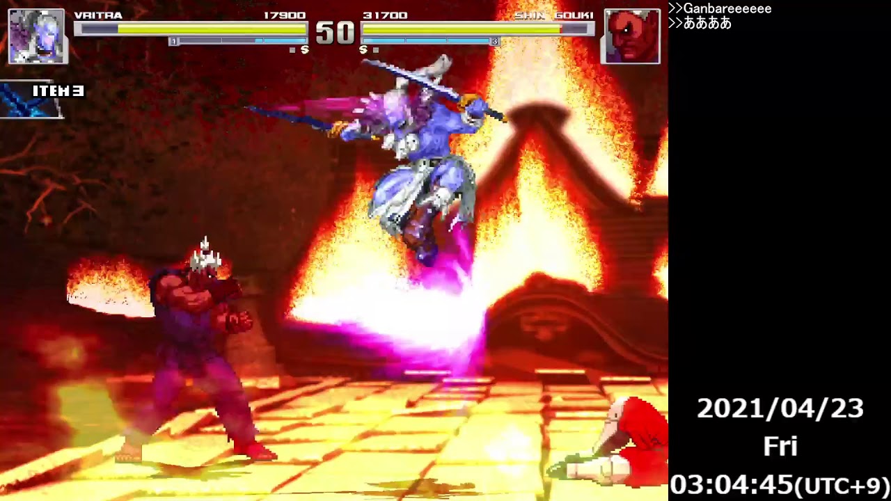 Ikemen Go Mugen Netplay Youtube