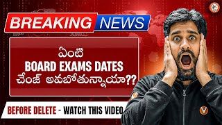 Ap Tenth Class Advanced Supplimentary Hall Ticket Download 2025 Ap Ssc ...
