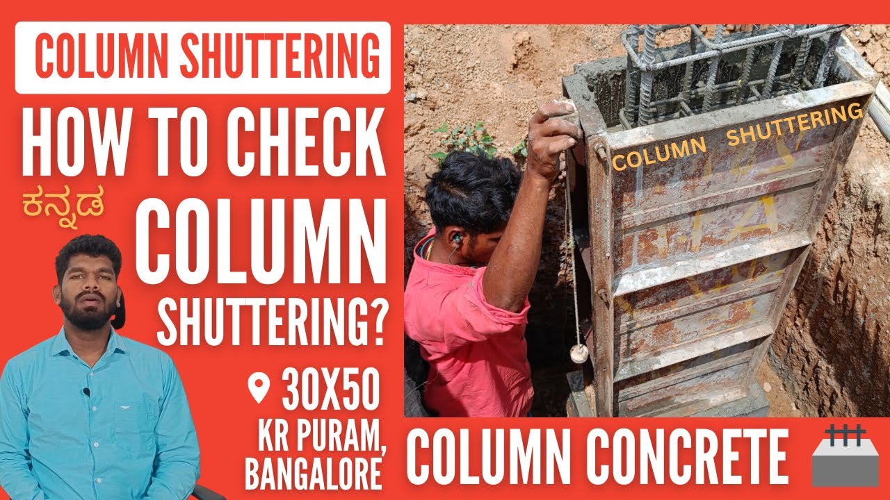 Column Shuttering Column Formwork Column Shuttering Column Concrete