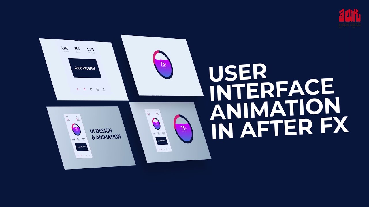 After Effects Ui Animation Tutorial Youtube