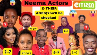 Neema Citizen Tv Actors And Their Real Ages That Will Shock You ...