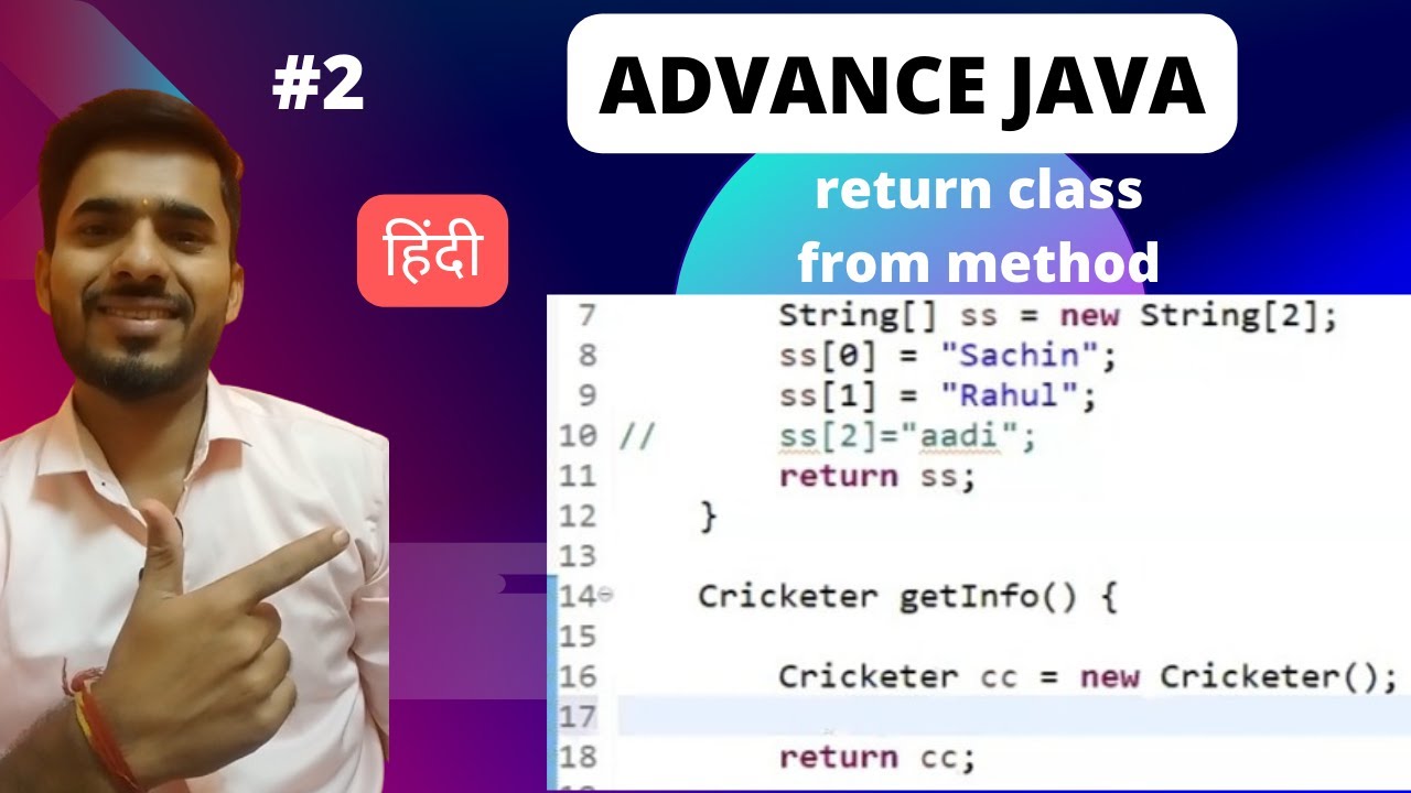 Advance Java Return Class From A Method Youtube