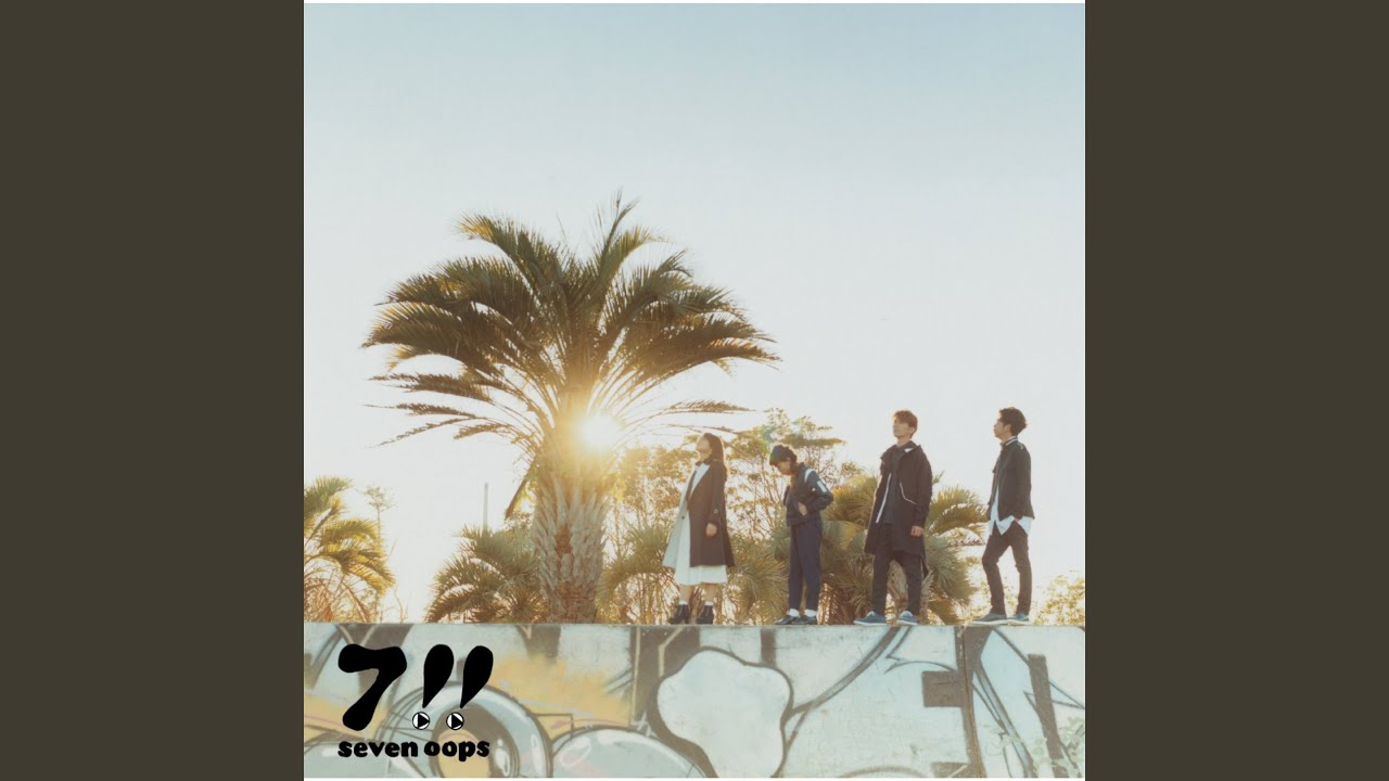 Orange Youtube Music