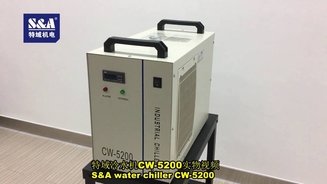 S A Water Chiller Cw 5200 Youtube