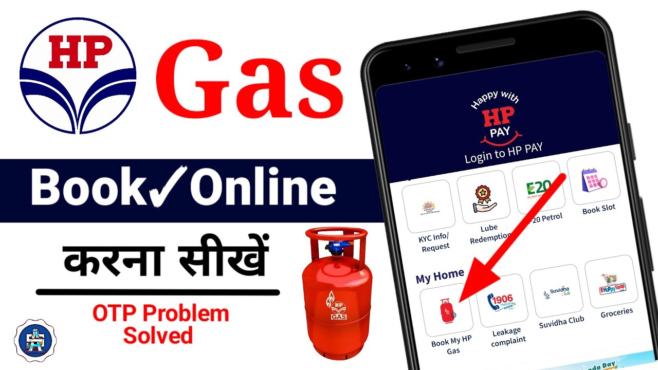 Hp Gas Booking Kaise Kare Mobile Se Hp Gas Booking Kaise Kare Online Hp