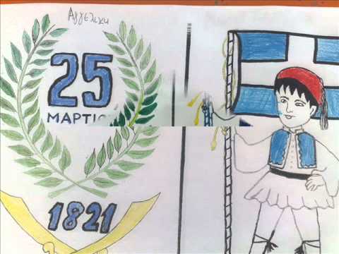 ΤΟ ΠΕΡΙΒΟΛΑΚΙ: ΤΡΑΓΟΥΔΙΑ -ΚΕΙΜΕΝΑ -ΚΑΤΑΣΚΕΥΕΣ ΠΟΥ ΑΝΑΦΕΡΟΝΤΑΙ ΣΤΗΝ ...