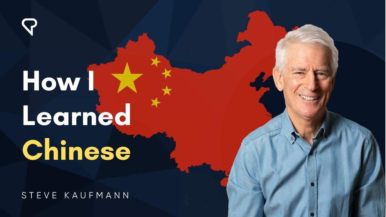 How I Learned Chinese Youtube