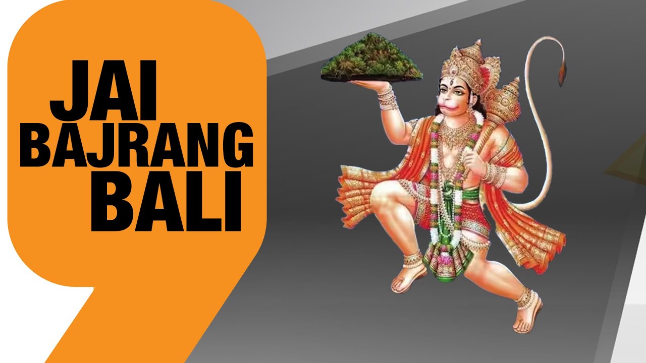 Live Jai Bajrang Bali Bjp To Organise Hanuman Chalisa In Temples