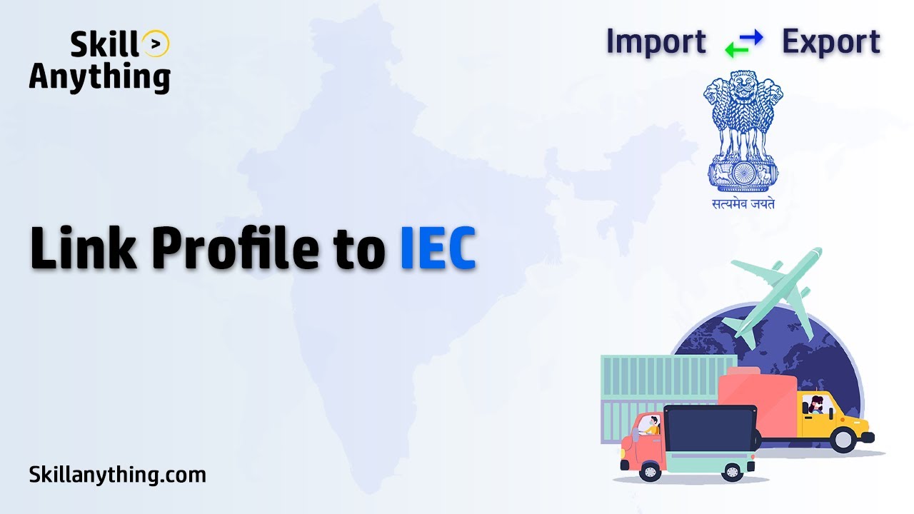 How To Link Your Profile With Iec Import Export Code Iec