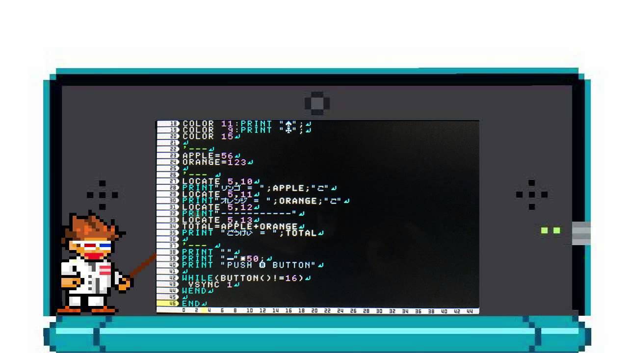 Smilebasic Tutorials Sys Ex1text Youtube