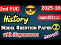 2nd Puc History Model Question Paper 2 With Answers Annual Exam 2025 26 ...