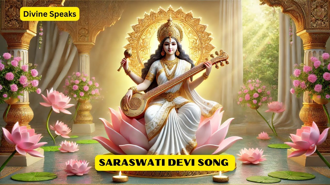 Sarasawatidevi Song Maa Saraswatidevi Prasanna Devotionalsounds