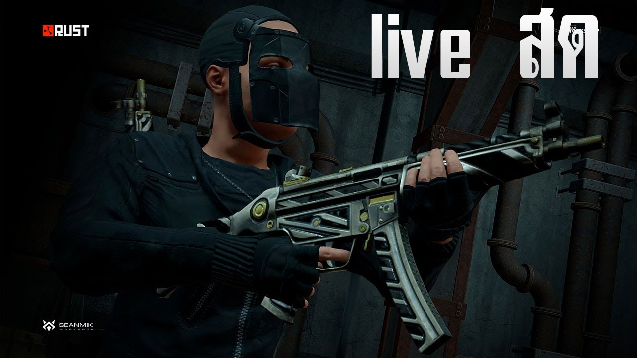 Live Rust Youtube