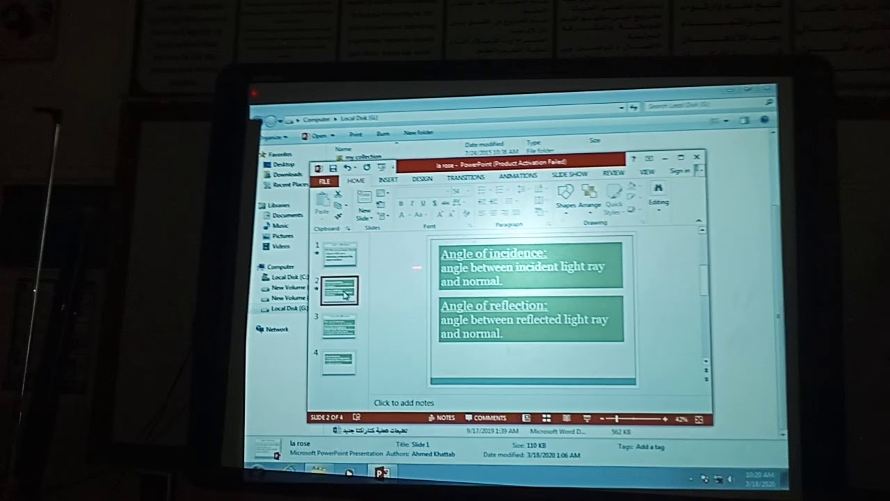 Prep 2 Science Youtube