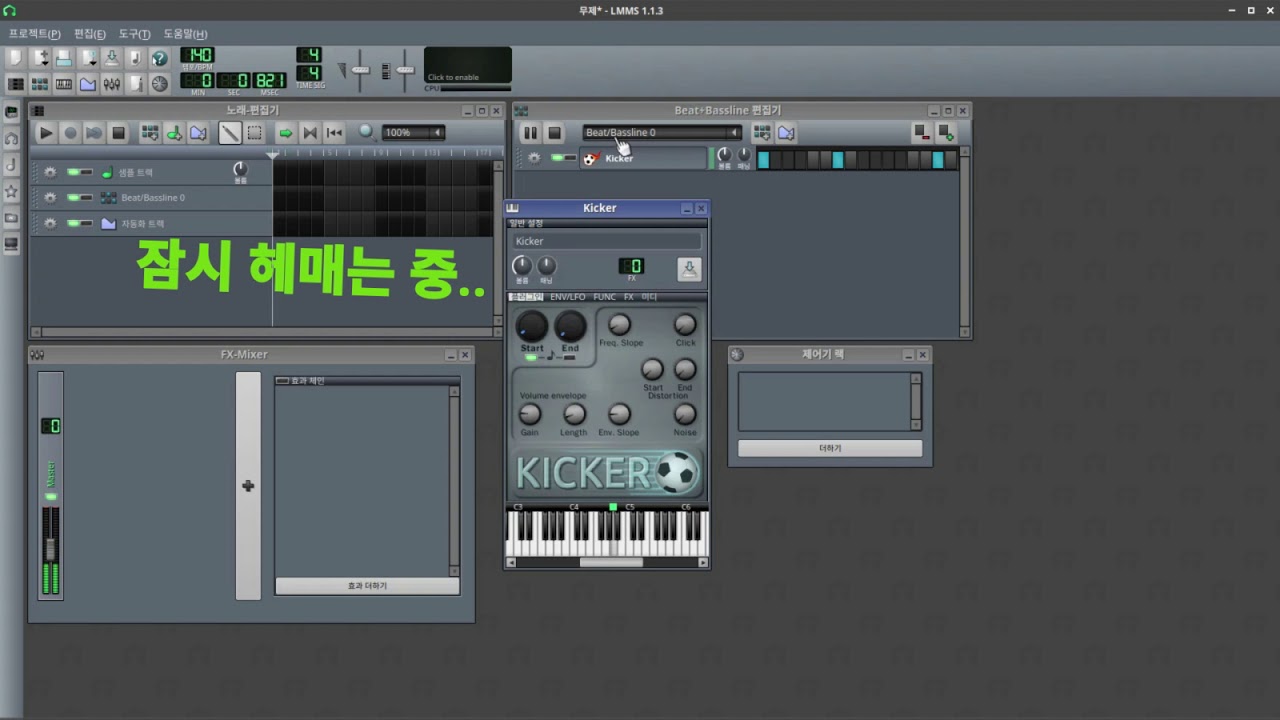 Lmms Synth Kicker Youtube