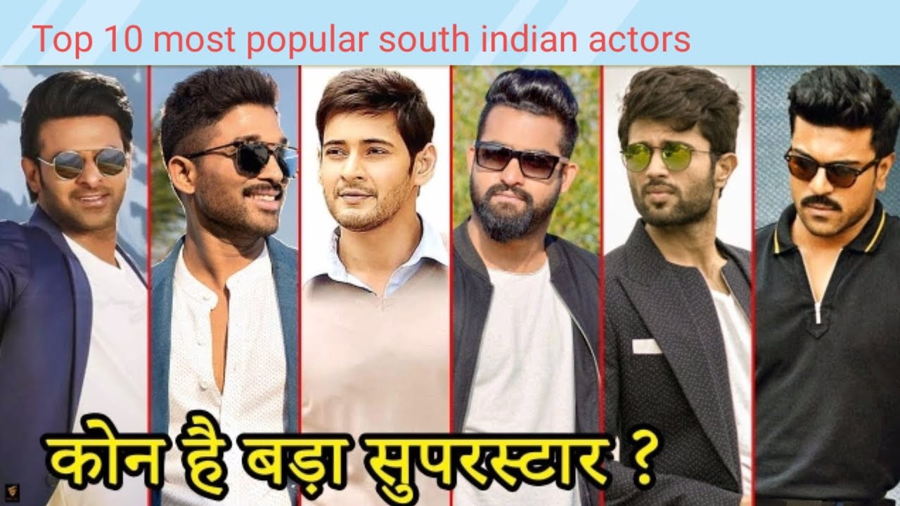 Top 10 South Indian Actors Jakustala