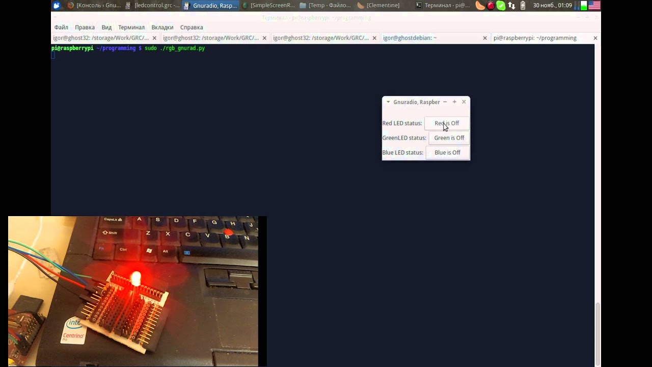 Gnuradio Raspberry Pi Youtube