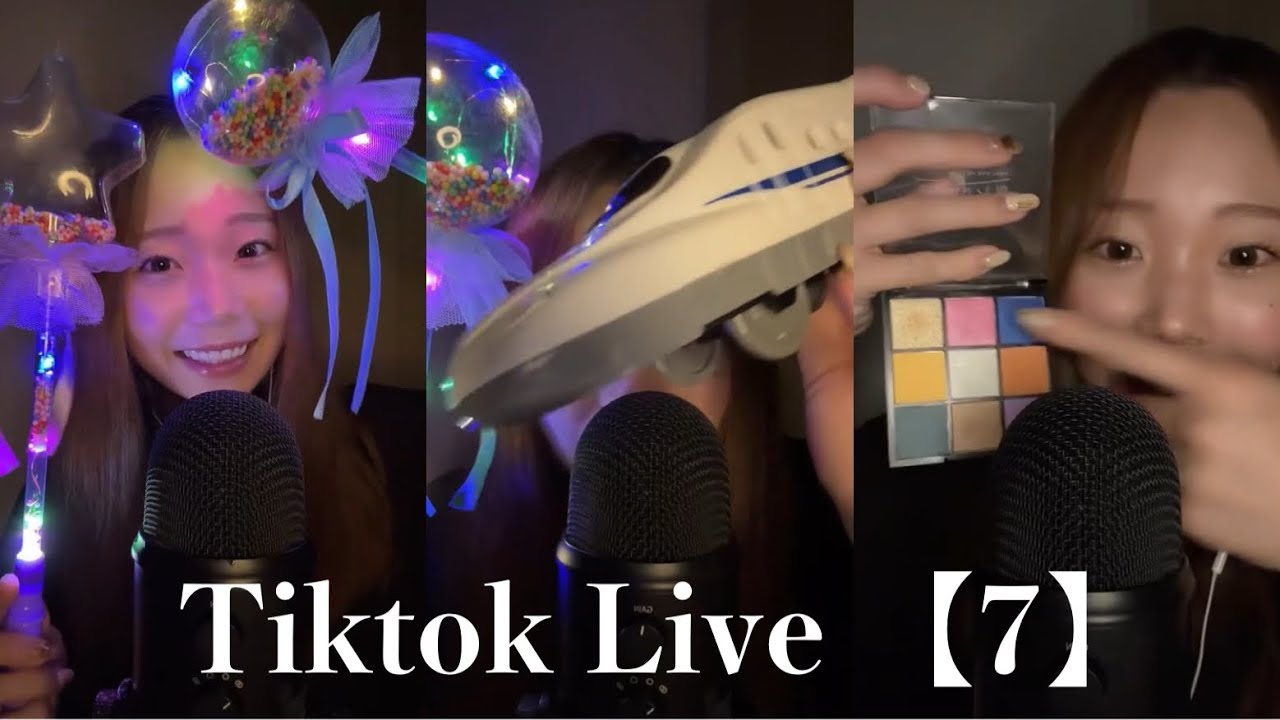 Asmr Tiktok Live 7 Youtube