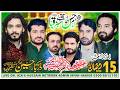 Live 0n Salana Majlis 20 Ramzan 2026 Imam Bargha Darbar E Hussain ...