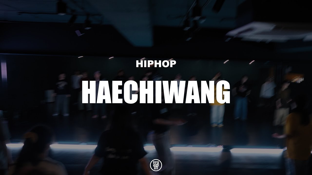 A Tribute To Summer Madness Haechiwang Hiphop Class 250311 해치왱 힙합