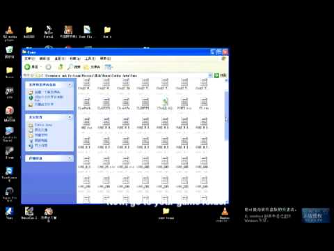 Rezinjecter Tutorial Youtube