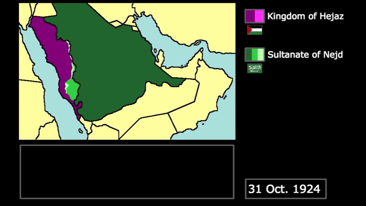 Wars The Saudi Conquest Of Hejaz 1924 1925 Every Week Youtube