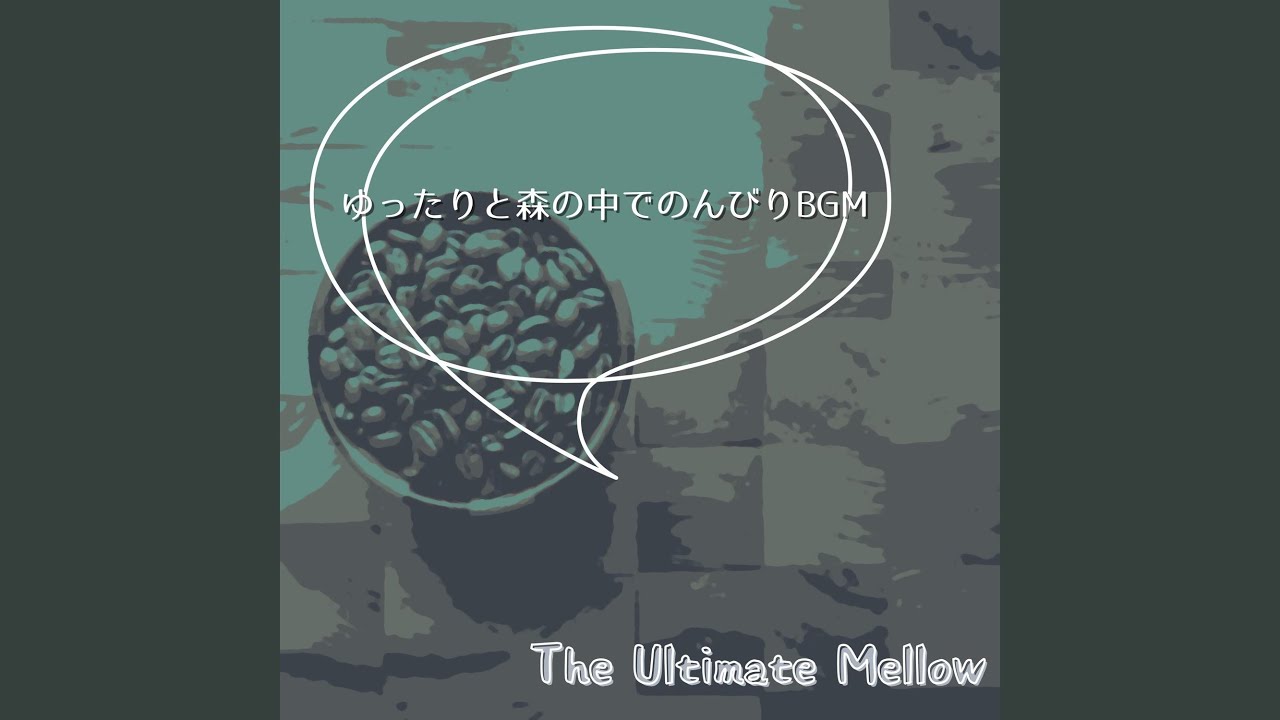 Nurture And Grow Youtube