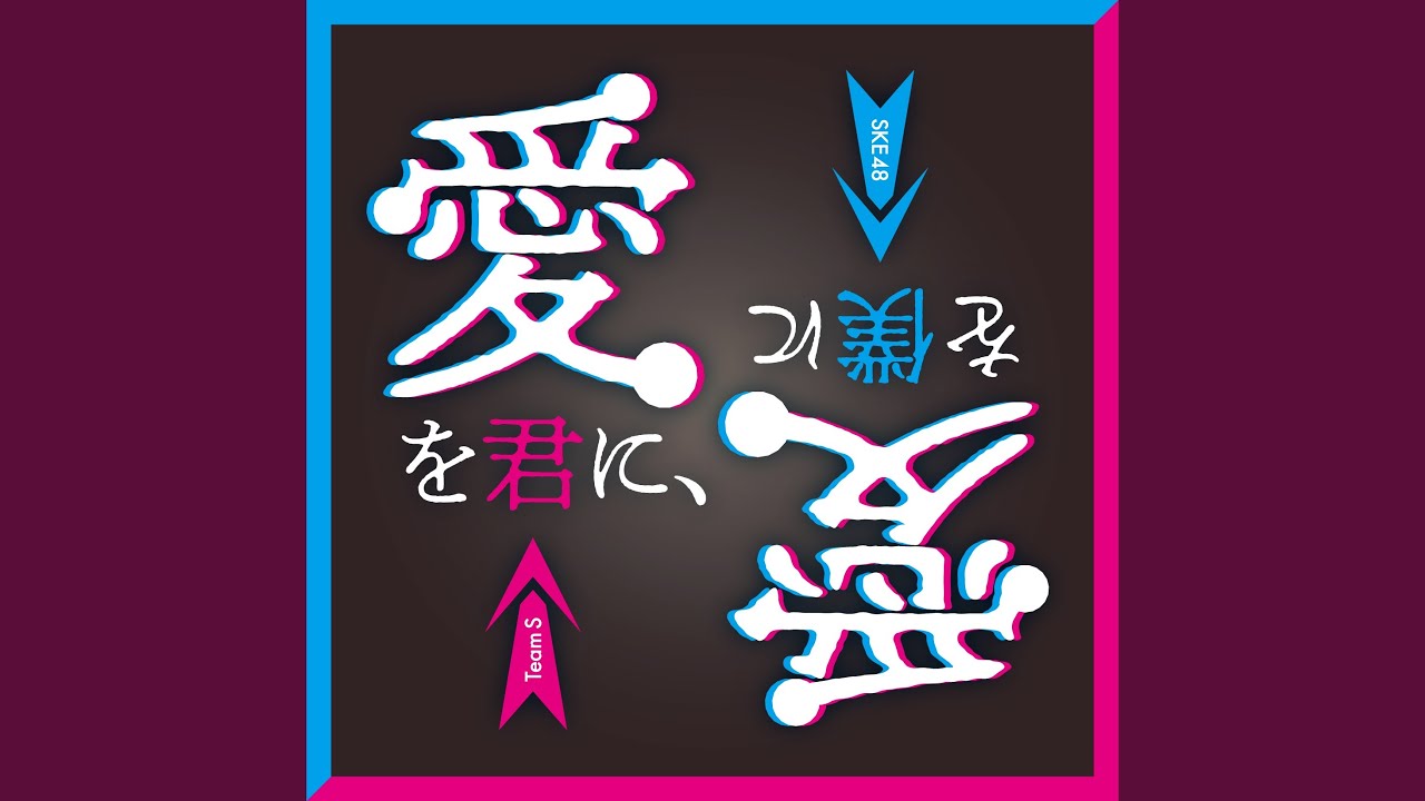 Love Renovation Youtube