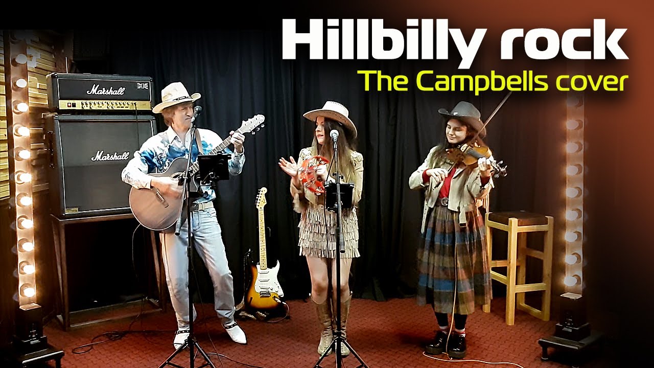 Hillbilly Rock The Campbells Cover кавер група Midnight Colours