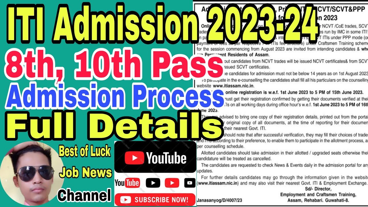 Iti Admission 2023 24 Online Form Iti Admission Form Kaise Bhare