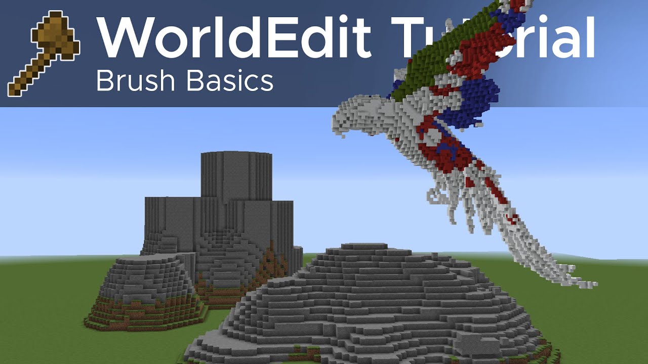 кисти Worldedit
