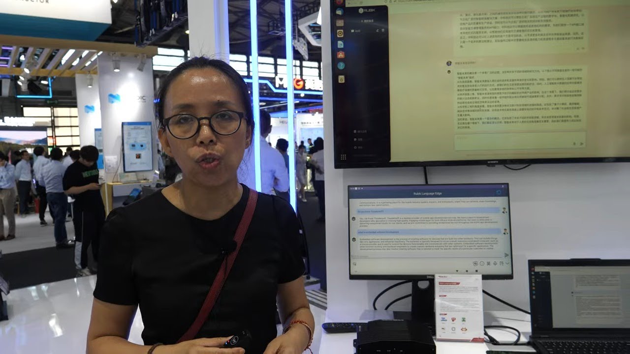 Thundersoft S Ceo Discusses Innovative Tech Solutions And Global Impact