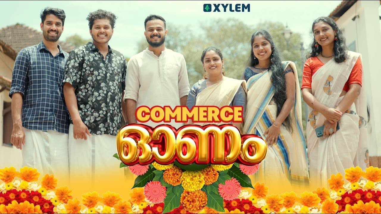 Commerce à à à Xylem Plus Two Commerce Youtube