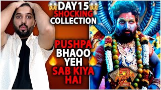 Pushpa 2 Day 15 Box Office Collection Prediction Pushpa 2 The Rule ...