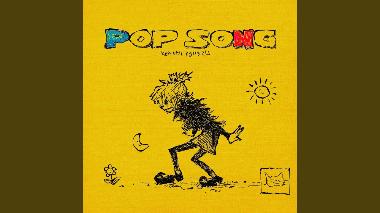 Pop Song Youtube Music