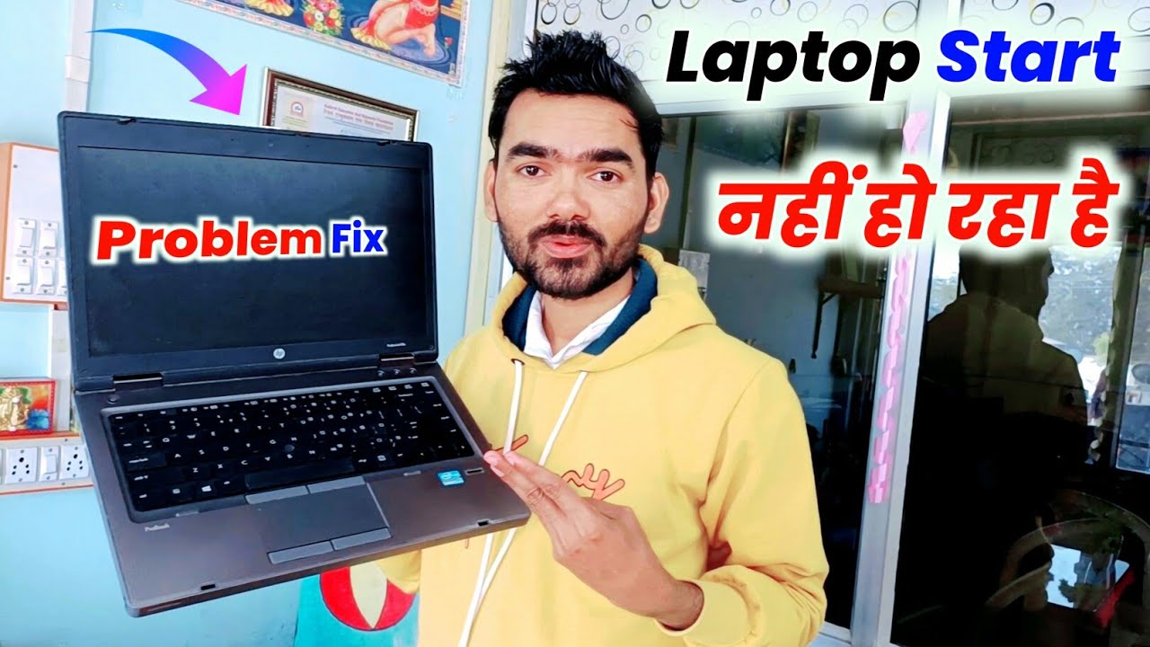Touch Screen Kya Hai At Scarlett Aspinall Blog