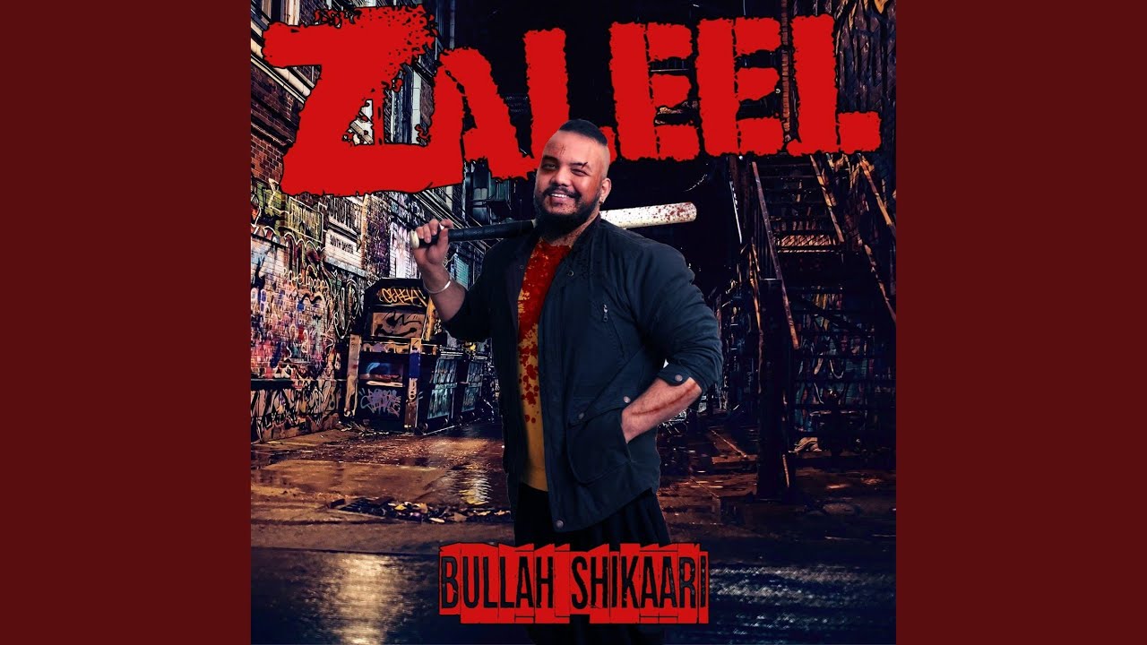 Zaleel Youtube Music