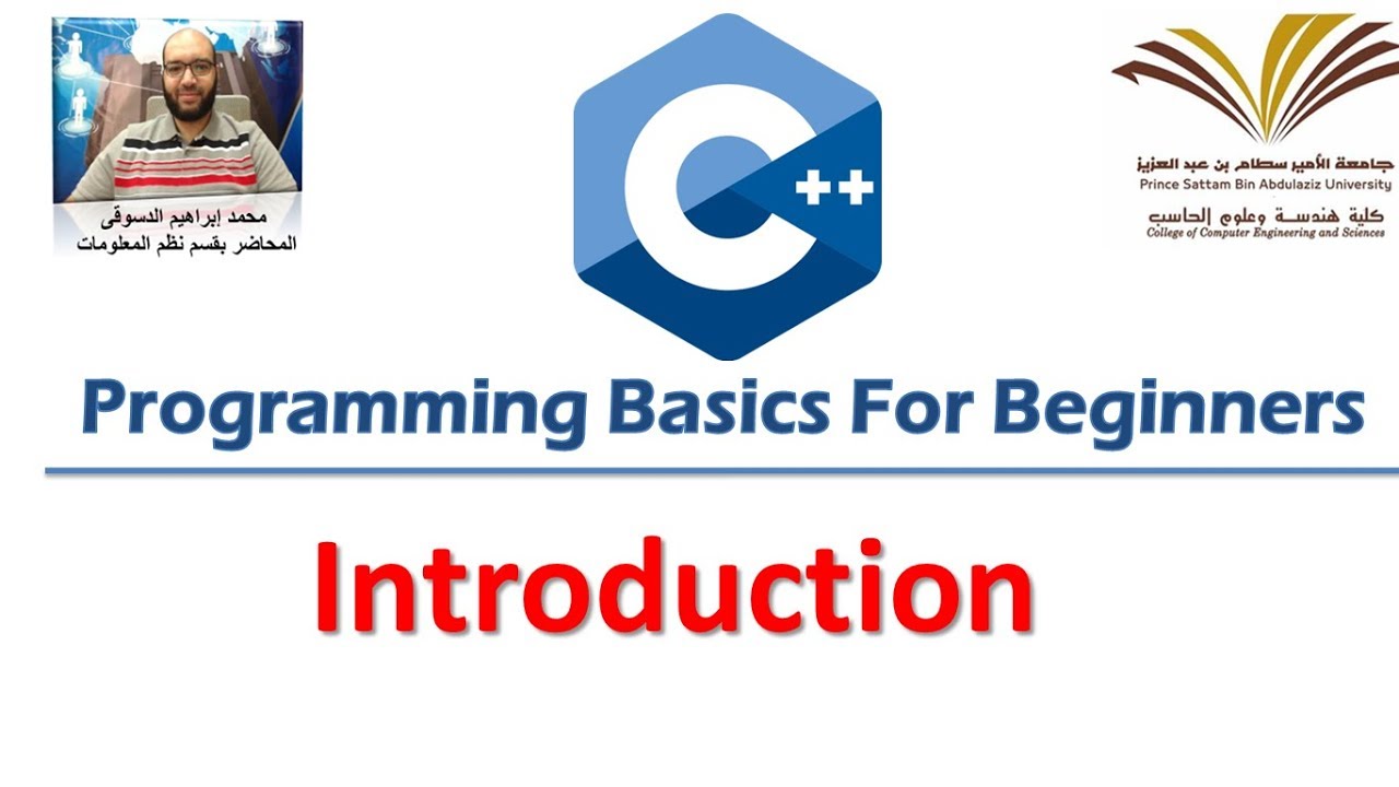 1 Programming For Beginners Introduction البرمجة للمبتدئين Youtube