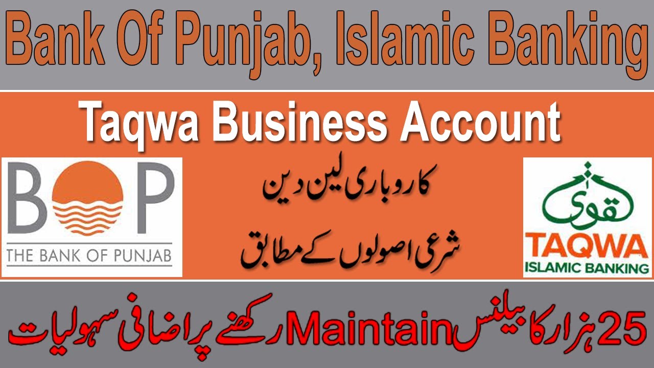 Bank Of Punjab Taqwa Business Account Details Bop Profit Rates Youtube
