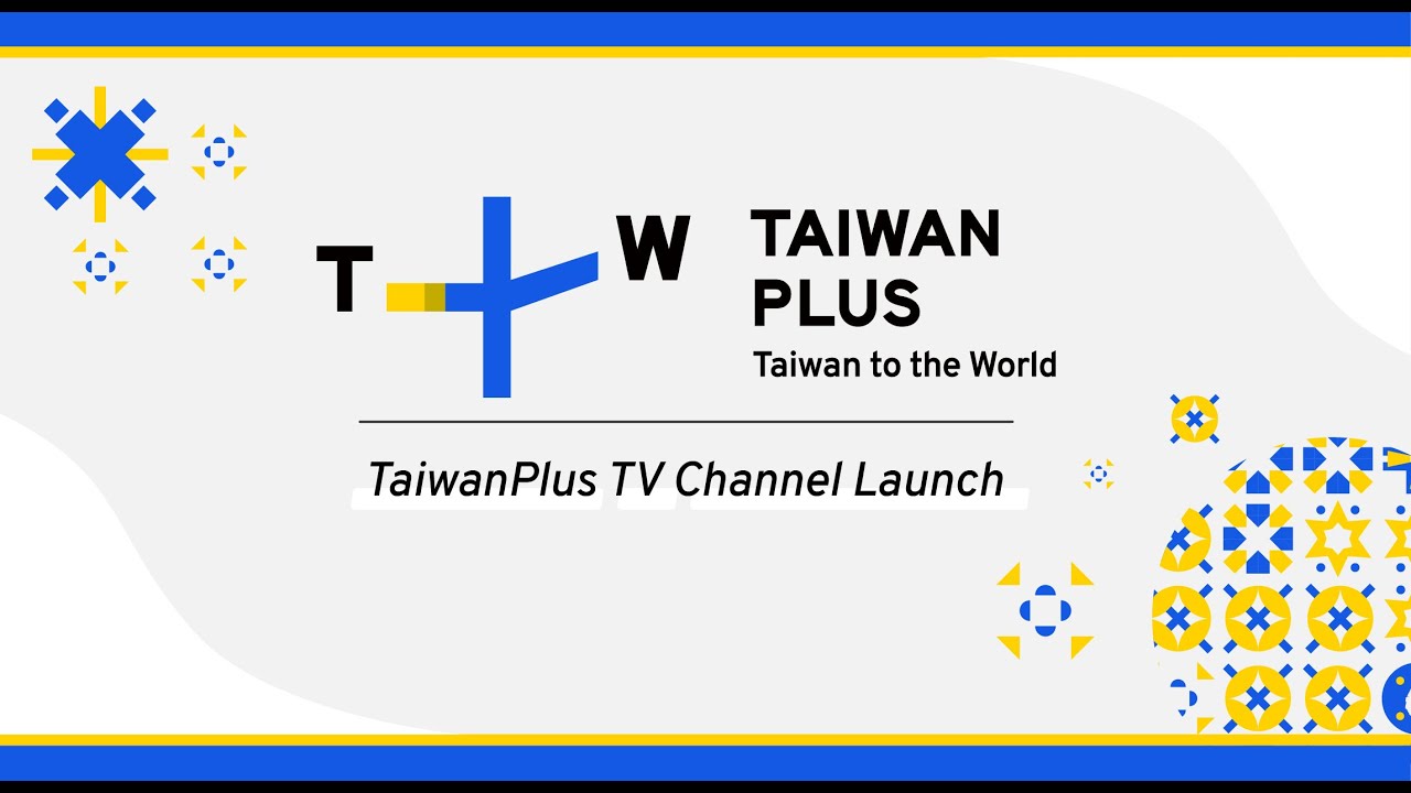 Taiwanplus Tv Channel Launch Press Conference Taiwanplus 電視頻道開播記者會