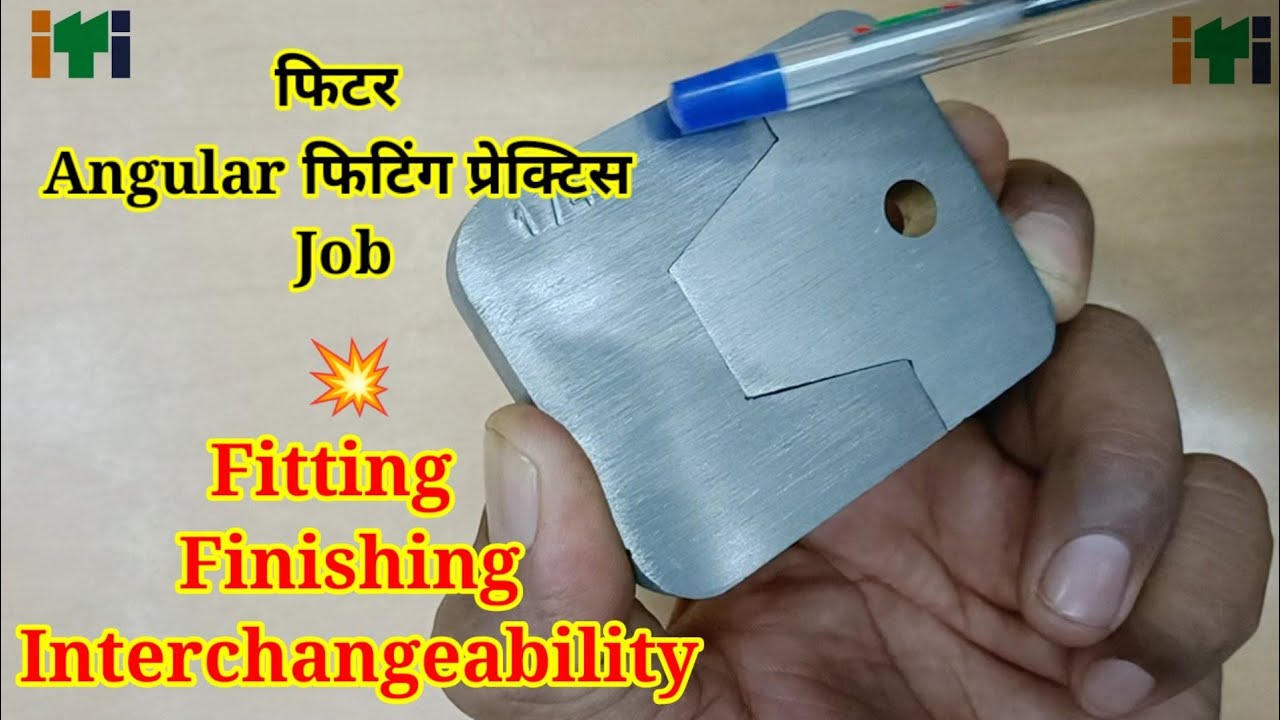 Fitter Angular Fitting Practice Job Govt Iti Adampur Youtube