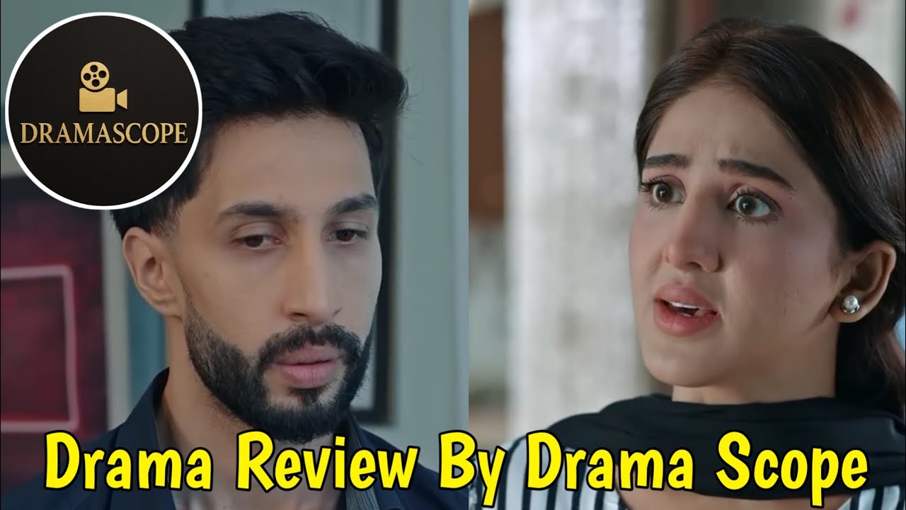 Meri Bahuain Episode 33 20 November 2025 Mehrunisa Iqbal