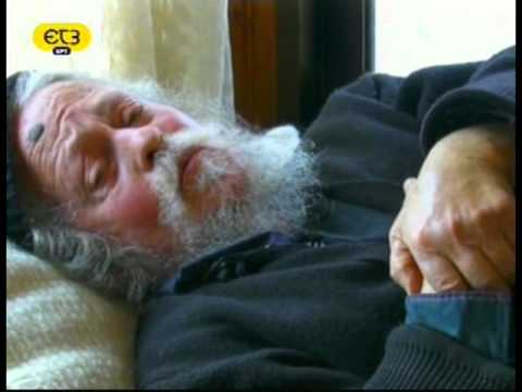 ΠΑΤΡΙΑΡΧΕΙΟ ΙΕΡΟΣΟΛΥΜΩΝ ΙΕΡΑ ΜΟΝΗ ΑΓΙΟΥ ΓΕΩΡΓΙΟΥ ΕΒΡΑΙΚΗΣ : Φεβρουαρίου ...