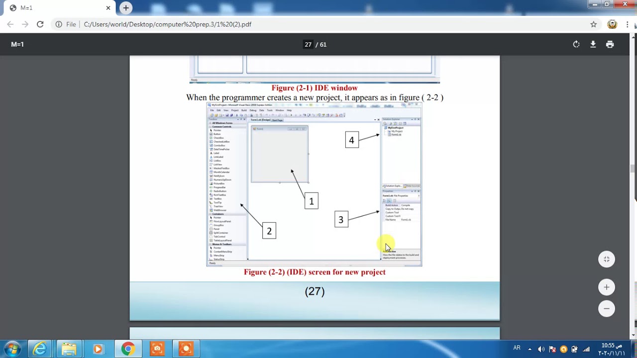 Chapter 2 Visual Basic Youtube