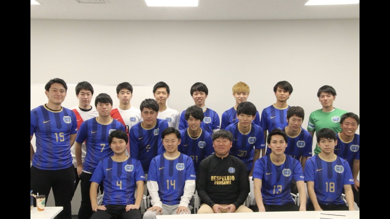 Kickoff Youtube