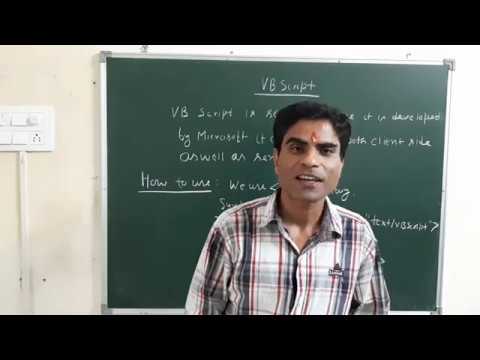 Vbscript Introduction Youtube