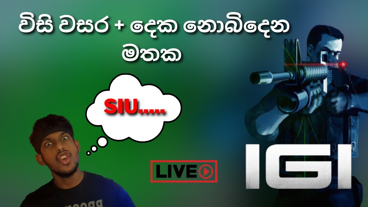 Farcry 3 Live а ѓа а ња ља а ѕа љ а ља а а а їа ёа Youtube