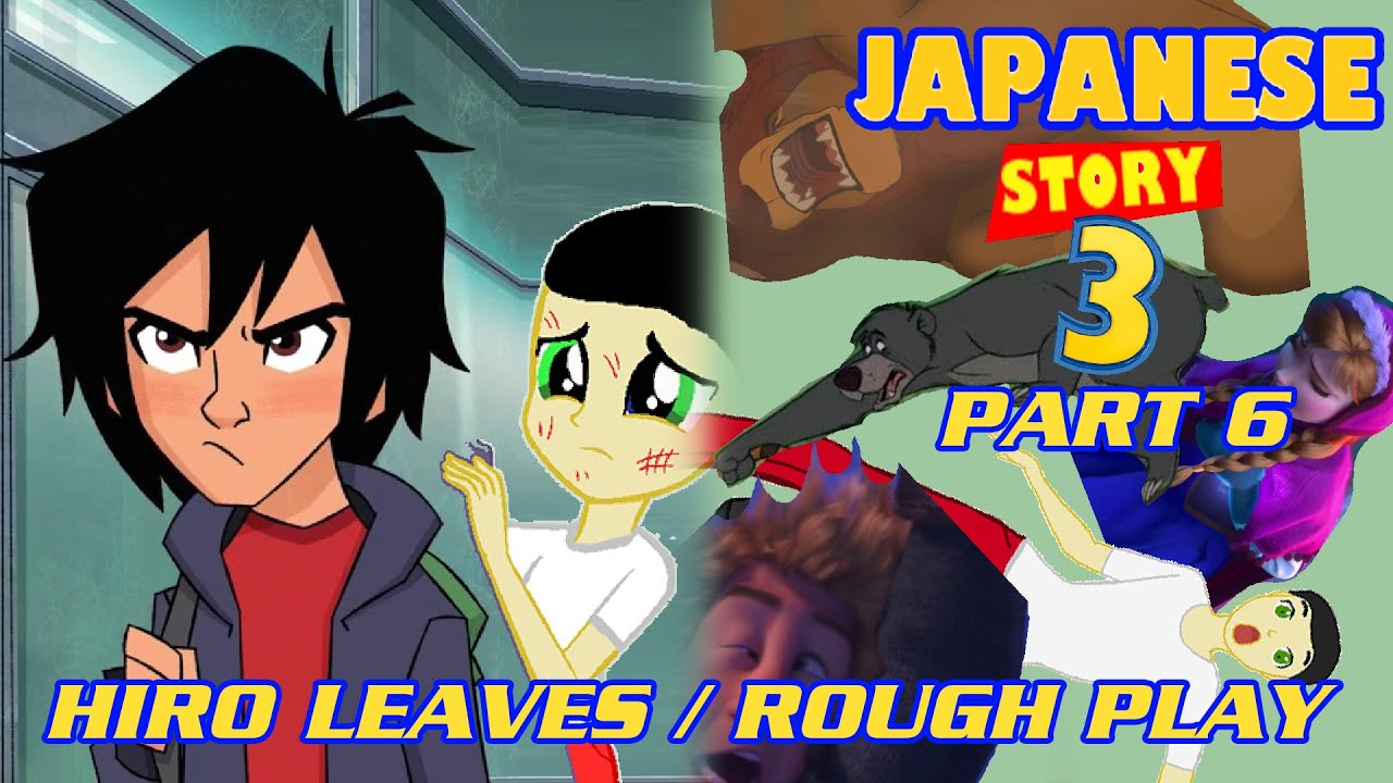 Japanese Story 3 Part 6 Hiro Leaves Rough Play Youtube